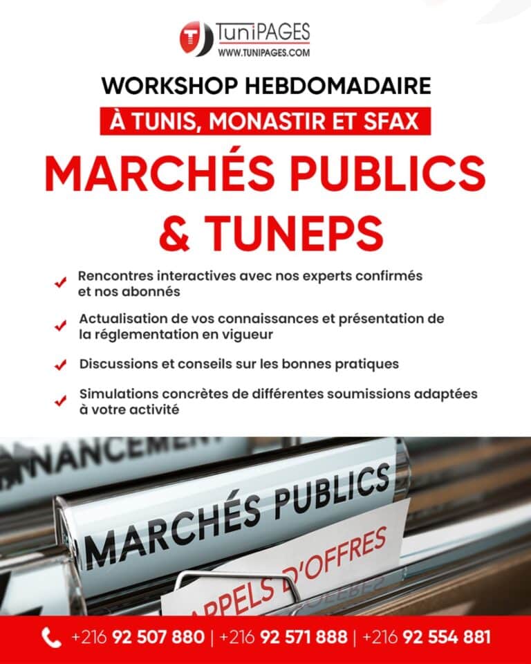 Nos formations – Tunipages Academy